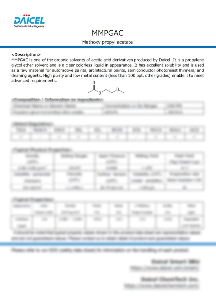 Solvents Archives - Daicel ChemTech
